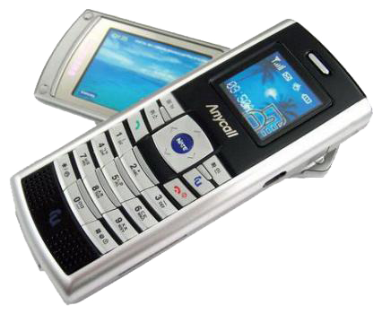 Samsung B100 Unlocking Codes: B100 IMEI Unlock