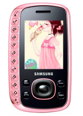 Samsung B3310 Unlocking Codes : B3310 IMEI Unlock